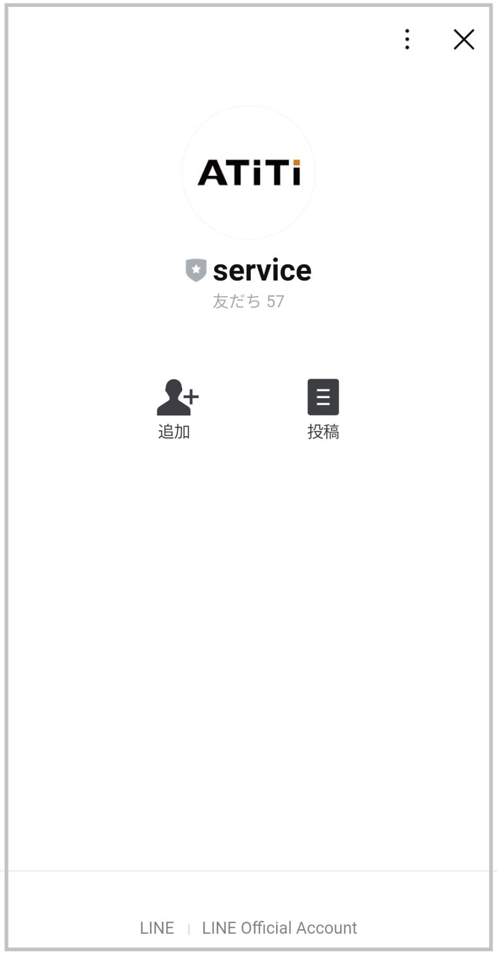安価なモニターライト＜ATITI＞レビュー。ウルトラワイドモニターで使用！ - 電子徒然雑記