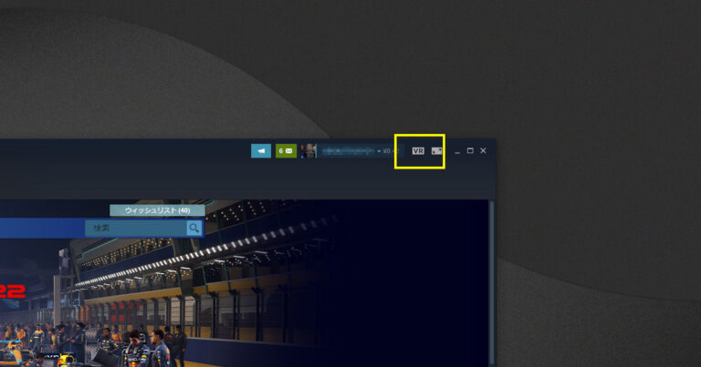 Vivecraftレビュー Meta Quest2でマインクラフトVRの世界へ - 電子徒然雑記