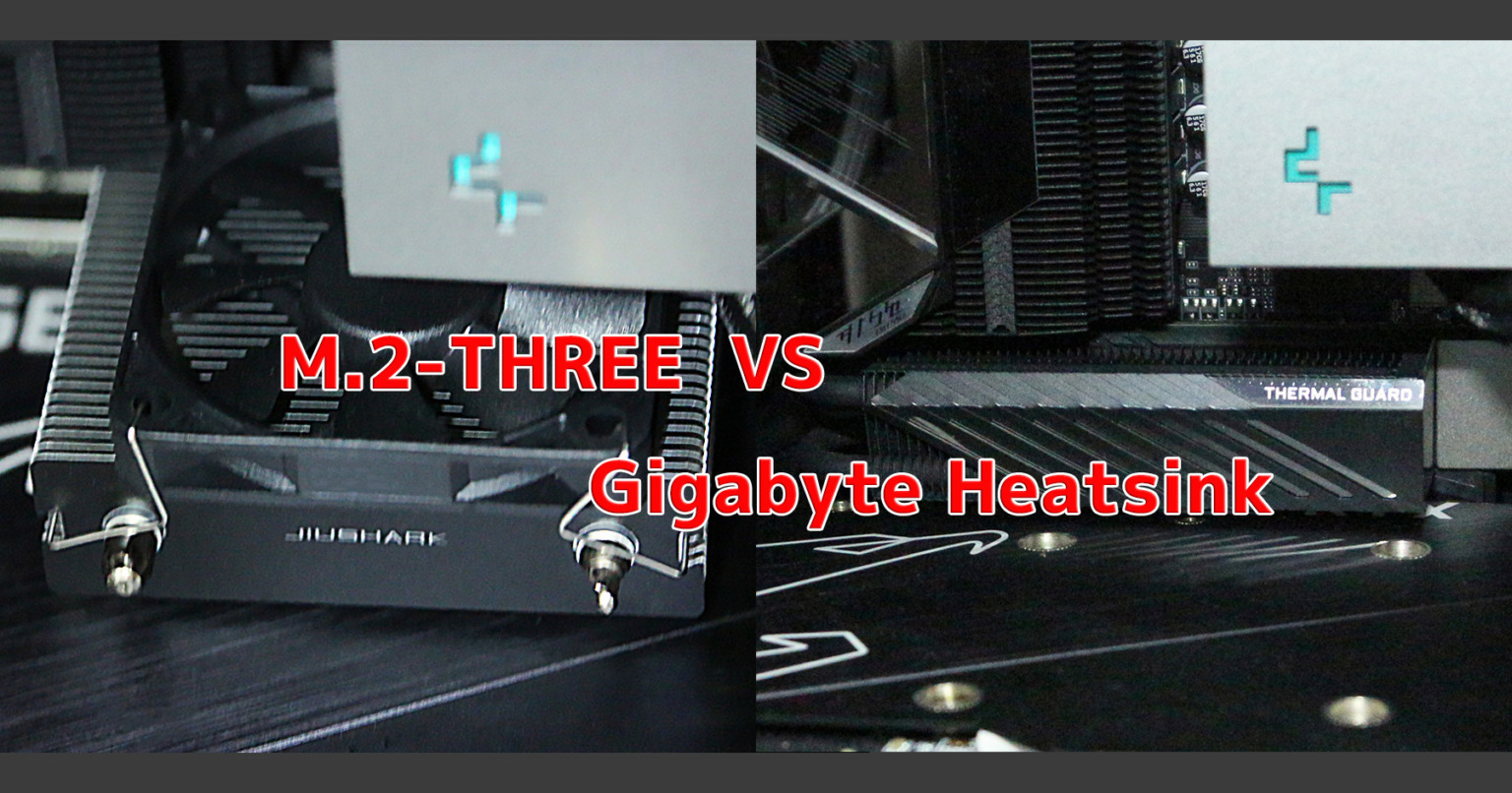 【JIUSHARK M.2-THREE】レビュー:6cmファン付M.2 SSDヒートシンクで激冷え - 電子徒然雑記